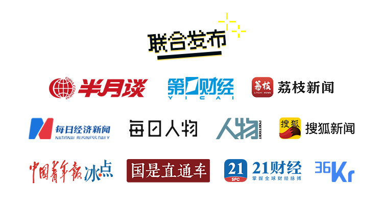 知乎 2025 年度盘点