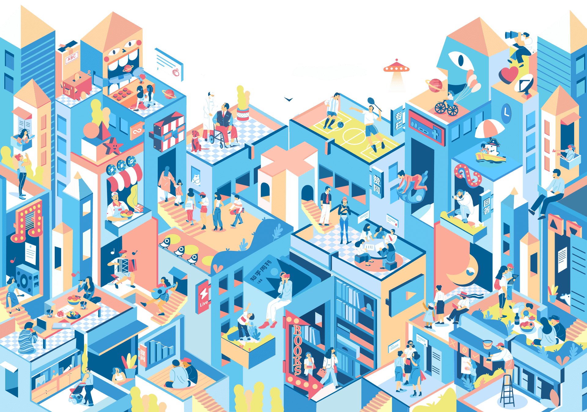 sign_bg.db29b0fbd2f78dd8c1b7.png (1920×1350)图片_矢量插画（线稿）图片素材-花瓣网